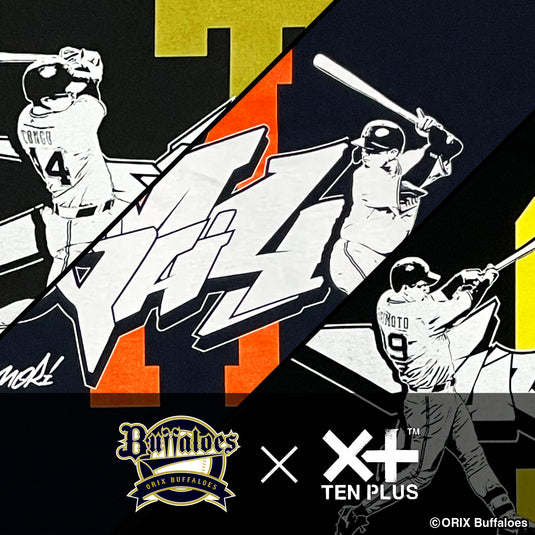 コレクション – TENPLUS